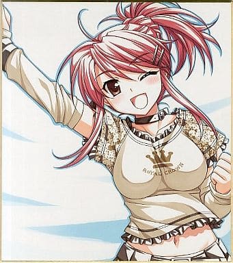 [Single Item] "C78 Akabei Sototsu Goods Set B" Illustration colored ...