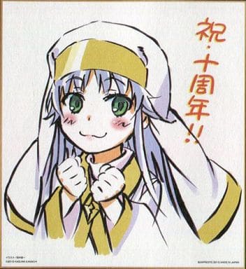 Yuichi Tanaka illustration commemorative color paper color Core ...