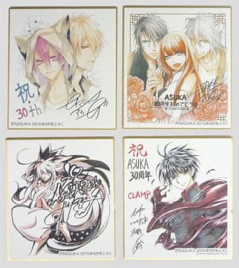 30th Anniversary of Asuka's Publication, Reproduction, Congratulatory ...