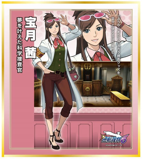 Akane HOZUKI "Ace Attorney 6 Mini Colored Paper Collection" | Goods ...
