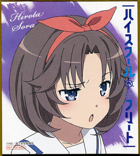 Hirota Sora Mini Colored Paper "High School Fleet" Gamers Animate Point ...
