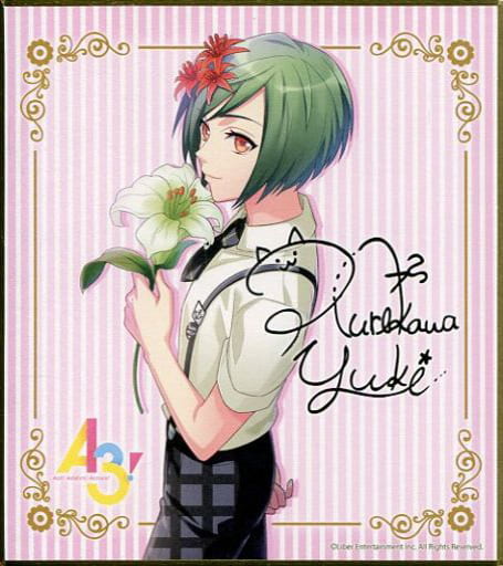 7. Yuki Rurikawa "A3! (A3) Mini Colored Paper Collection Spring Group ...