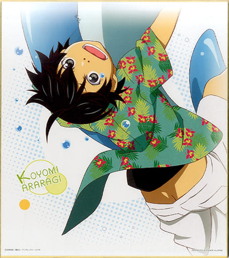 Koyomi Araragi Shikishi Iro Kore "Ichiban KUJI Series ~ Reki no Natsu ...