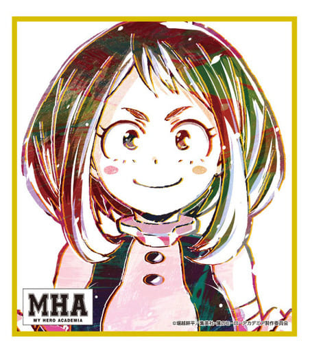 Paper products (Character Corporation) MY HERO ACADEMIA Trading Ani-Art ...