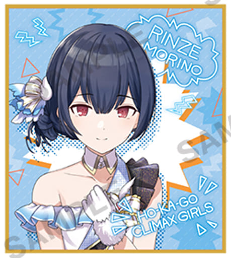 Idol Master Shiny Colors Mini Colored Paper Collection Ver. A by Mori ...