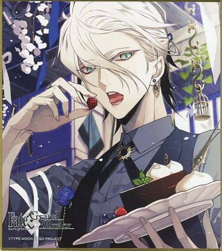 Gateau au Chocolat concept formal wear mini colored paper "Fate/Grand ...