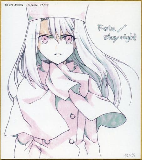 "Fate/stay night [Unlimited Blade Works] ×ufotable Cafe Reprint Late ...