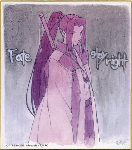 Assassins "Fate/stay night [Unlimited Blade Works] ×ufotable Cafe ...