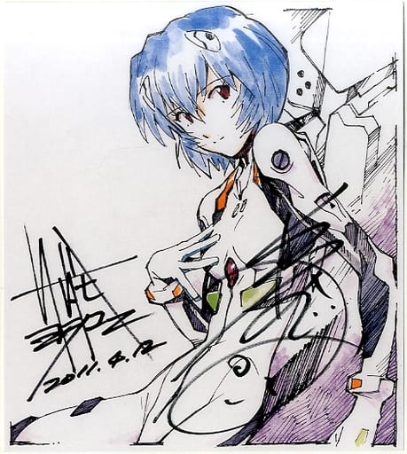 Paper products (Character Corporation) Rei Ayanami with handwritten ...