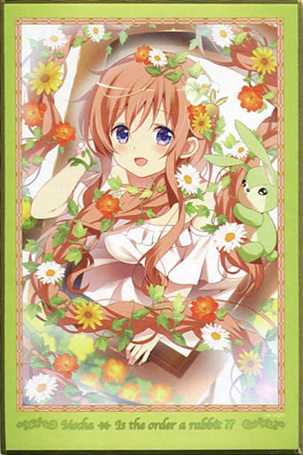 Mocha Mini Colored Paper "Kyarato KUJI Is the Order a Rabbit?? ~ Fairy ...