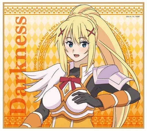 "KonoSuba: God's Blessing on this Wonderful World! Beni Densetsu Mini ...