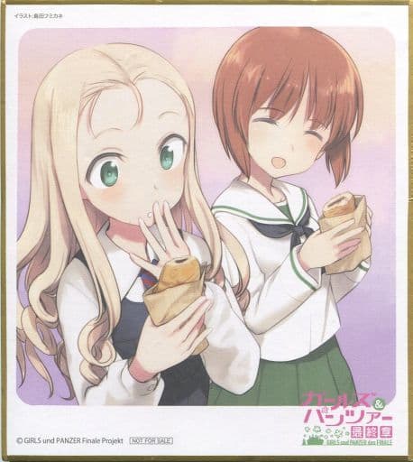 Paper products (Character Corporation) Nishizumi Miho & Marie Fumikane ...