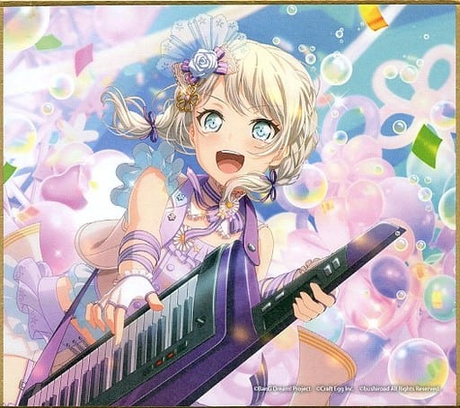 Paper products (Character Corporation) Wakamiya Eve 「 Bang Dream! Girls ...
