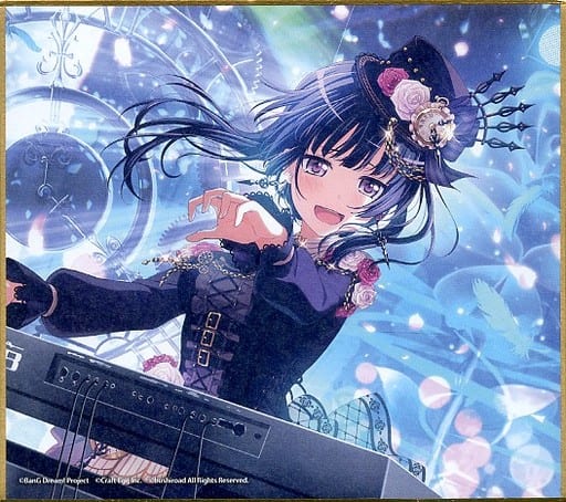 Rinko Shirokane 「 Bang Dream! Girls Band Party! Gal Party! & Starira ...