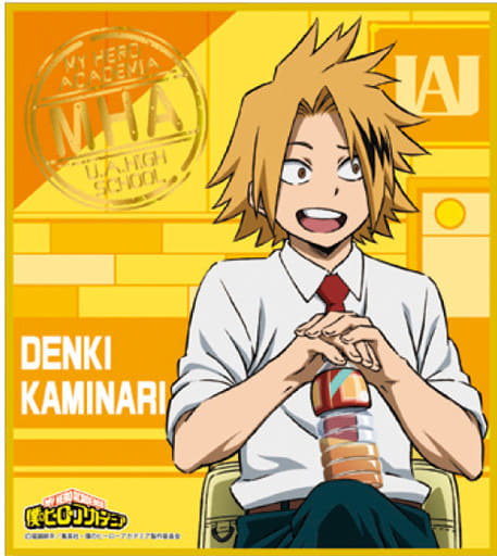 Paper products (Character Corporation) Kaminari Denki 「 MY HERO ...