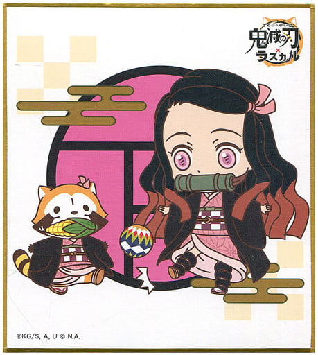Nezuko Kamado' Demon Slayer: Kimetsu no Yaiba x Rascal the Raccoon Mini ...