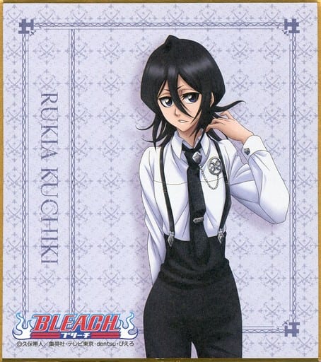 Rukia Kuchiki mini colored paper "Bleach - Bleach - Elegant Collections ...