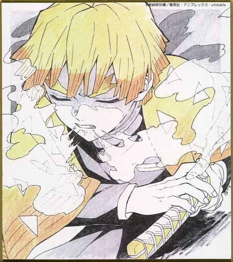 Zenitsu Agatsuma (drawn by Miki YAMAZAKI) 「 Demon Slayer: Kimetsu no ...