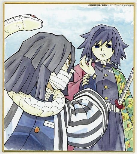 Paper product Iguro Elementary 芭内 and Yoshitake Fuoka (drawn by Hitomi ...