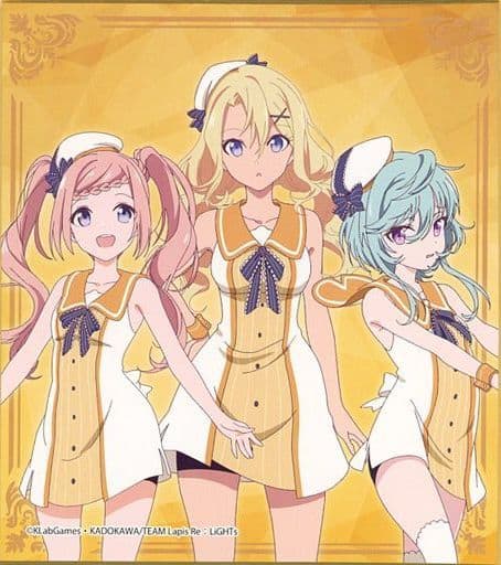 Sugar Pocket's Visual Mini Colored Paper "DMM Scratch! Lapis Re ...