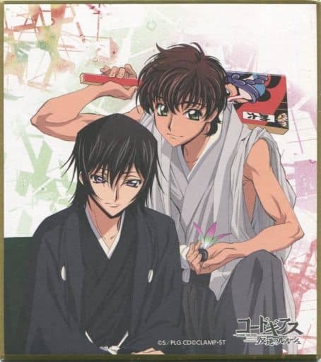 Lellouche & Suzaku (Japanese dress) "CODE GEASS: Lelouch of the ...
