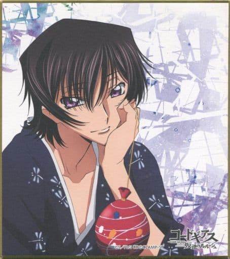 Lelouch Vi Britannia (Japanese dress) :' CODE GEASS: Lelouch of the ...