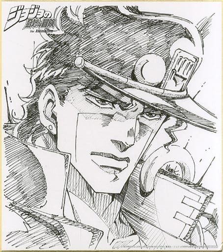 Paper product Jotaro Kujo Anime : Odoshi Shikishi 「 JOJO'S BIZARRE ...
