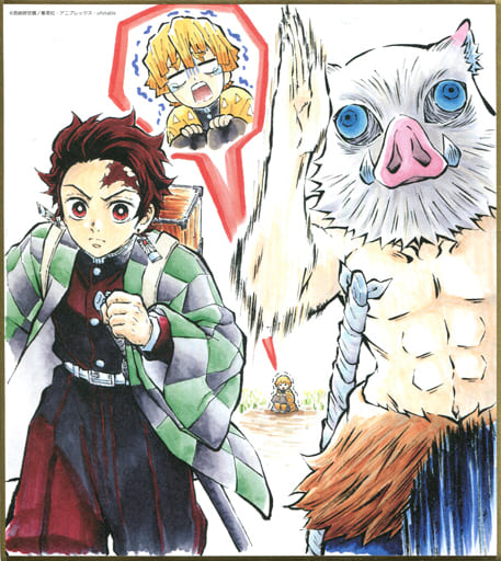 Tanjiro Kamado & Agatsuma Zenitsu & Hashibira Inosuke' Theater version ...