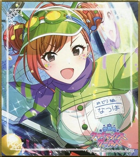 Idol Master Shiny Colors Mini Colored Paper Collection B by Natsuyo ...