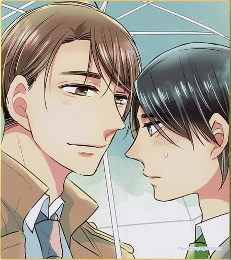 Paper product Kiyoshi Adachi & Yuichi Kurosawa (Umbrella) Visual Color Paper 「 DMM Scratch! 」 E ...