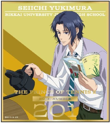 Paper product Shin Tennis-no Oji-sama Hakuoshi Mini Shikishi Collection ...