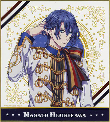 Hijirikawa Masato "Utano Prince Sama ♪ Really Love Live 7 th STAGE Book-Entry Performance ...