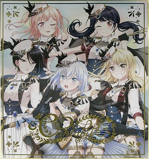 Morfonica Memorial Color Paper 「 BanG Dream! Girls' Band Party ...