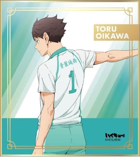 Paper product Toru Oikawa "Haikyu! Hot-stamping Mini Colored Paper ...