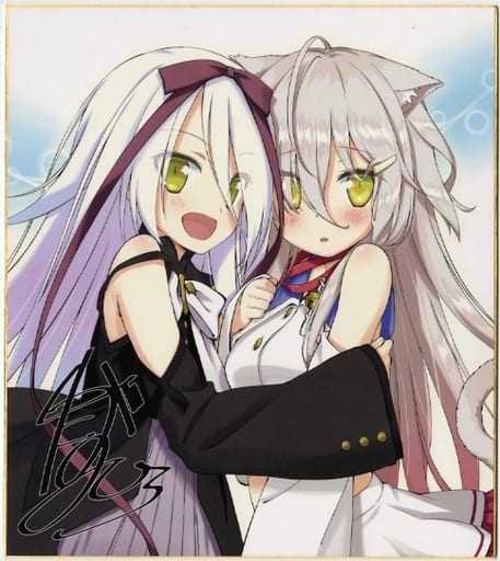 Ms. Maher S. Ephemeral & Black Kazuhiro Shida Painted color paper ...