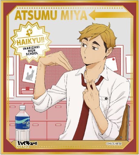 Miyasuke' Haikyu! Hakuoshi-mini Shikishi Collection' | Goods ...
