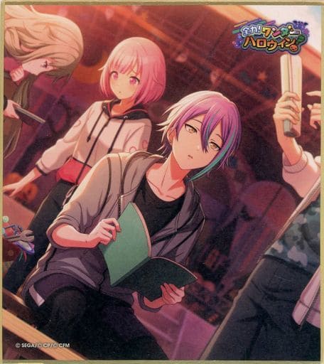 Jindai (book) book) "Project Sakai Karafuri Class Stage! feat. Hatsune ...