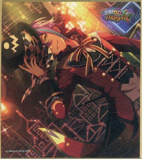 Age of the Gods (hat) : "Project Sakai Karafuri Class Stage! feat ...