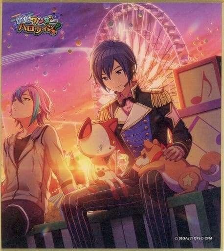 Kaito (Sunset) "Project Sakai Karafuri Class Stage! feat. Hatsune Miku ...