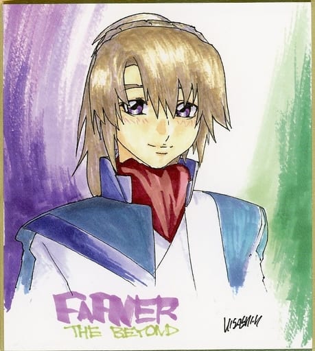 "FAFNER THE BEYOND, CHAPTER 10, CHAPTER 11, CHAPTER 12", a mini colored ...