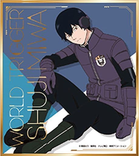 Paper products (colored paper) "WORLD TRIGGER Visual Color Paper ...