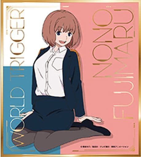 "WORLD TRIGGER Visual Color Paper Collection 2" of Fujimaru | Goods ...