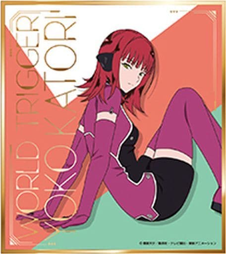 Yoko Katori "WORLD TRIGGER Visual Color Paper Collection 2" | Goods ...
