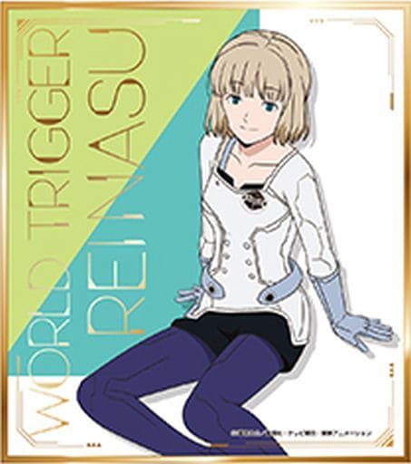 Rei NASU "WORLD TRIGGER Visual Color Paper Collection 2" | Goods ...