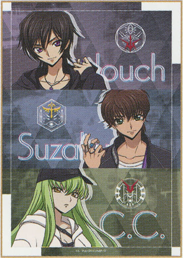 Lellouche & Suzaku & C. C. (up) "CODE GEASS: Lelouch of the Rebellion ...