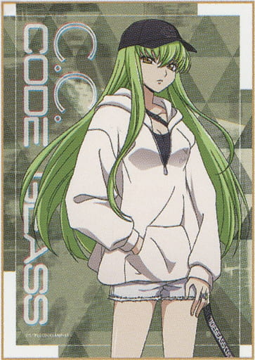 Paper product "CODE GEASS: Lelouch of the Rebellion in Marui Trading ...