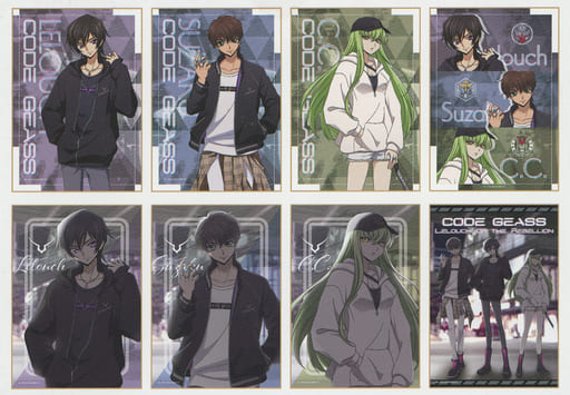 Eight pack set "CODE GEASS: Lelouch of the Rebellion in Marui Trading ...