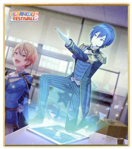 Kaito (before secret performance guidance / special training) "Project ...