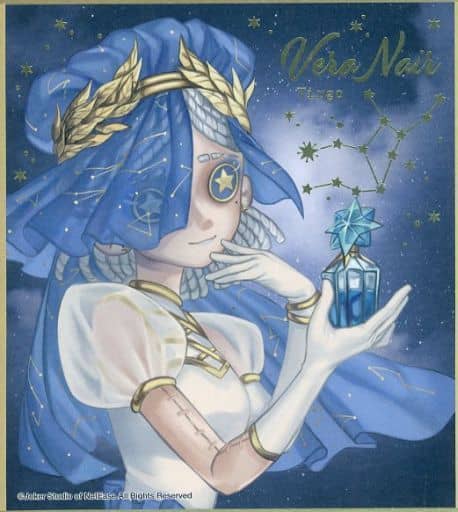 Perfumer (Lee El Willa Na) "Identity V Fifth Personality Visual Color ...