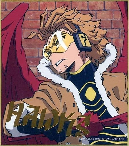 Paper product Hawks "MY HERO ACADEMIA PLUS ULTRA SQUARE - Pull Ultra ...